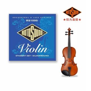 【ROTOSOUND】RS1000-銀繞小提琴Violin套弦010-030(學生入門超值包)-momo購物網 - 好評推薦 - 2025年10月