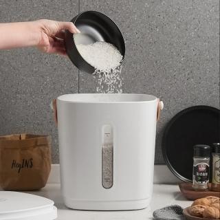 【西格傢飾】智能真空儲物桶 廚餘桶 密封 米桶 乾糧 防塵防潮 抽真空 保鮮(8L 提帶款 大開口設計)-momo購物網 - 好評推薦 ...