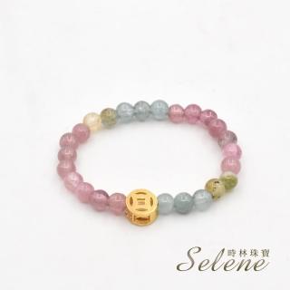 【鑫運來】 招財碧璽圓珠戒指(碧璽圓珠戒指)-momo購物網 - 好評推薦 - 2025年6月