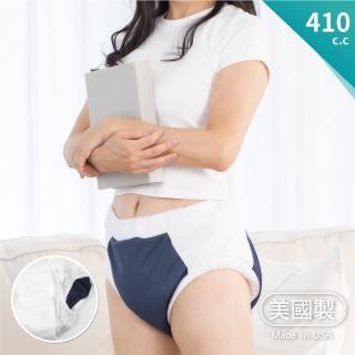 【IOHS】女性高410CC舒適款-Threaded Armor美國速吸尿用內褲(防漏尿褲 尿失禁 布尿布 尿床 紙尿褲替代品)-momo購物網 - 好評推薦 - 2025年12月