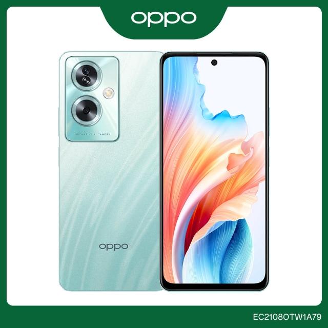 OPPO A79 5G 智慧型手機 4GB+128GB 閃耀綠 - Goodfind找推薦、比價格