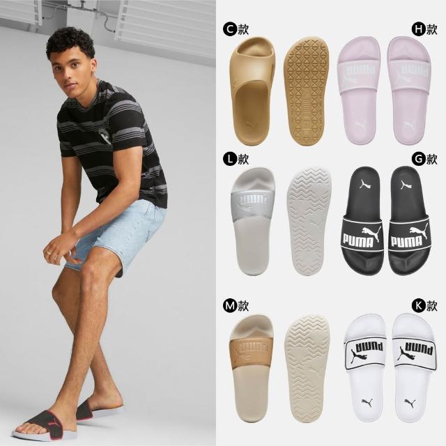 【PUMA】拖鞋 涼拖鞋 運動 休閒 防水 Shibui Cat Royalcat Comfort 黑白藍綠 多款選(37228002 ...