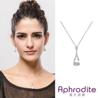 【Aphrodite 愛芙晶鑽】微鑲美鑽氣質浪漫珍珠水滴墜造型項鍊(美鑽項鍊 珍珠項鍊 水滴墜項鍊)-momo購物網 - 好評推薦 ...