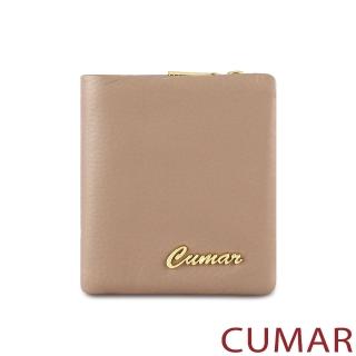 【CUMAR】金屬LOGO釦式三折短夾(裸粉色)-momo購物網 - 好評推薦 - 2025年7月