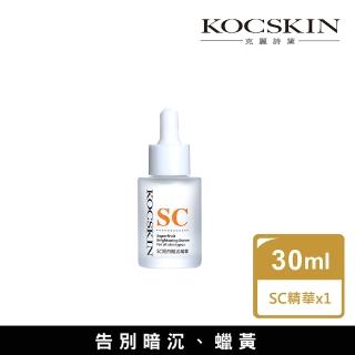 【KOCSKIN 克麗詩黛】SC亮白賦活精華30ml-momo購物網 - 好評推薦 - 2025年6月