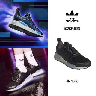 【adidas官方旗艦】NMD_V3 休閒鞋 運動休閒鞋 男/女 - Originals(HP4316)-momo購物網 - 好評推薦 ...