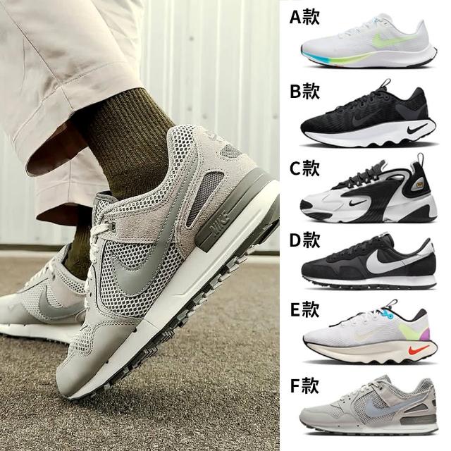【NIKE 耐吉】運動鞋 慢跑鞋 休閒鞋 男 - A-CT2405199 B-DV1237001 C-AO0269101 精選六款 ...