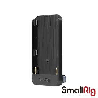 【SmallRig 斯莫格】3777 跟焦器NP-F 電池板(公司貨)-momo購物網 - 好評推薦 - 2025年6月