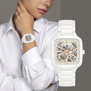 【Rado 雷達表 官方授權】True真我系列方形開芯自動機械錶-38mm R03(R27073012)-momo購物網 - 好評推薦 ...