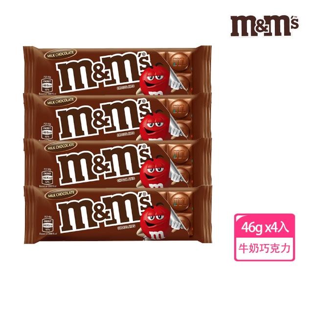 即期品【M&Ms MM巧克力】精選片裝糖衣巧克力 4入 零食/點心 效期 2024.03.02 - momo購物網 - 好評推薦 -2023年12月