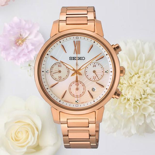 seiko精工女錶推薦TOP 10【2024最新版】必買seiko精工女錶排行榜 – 愛省錢