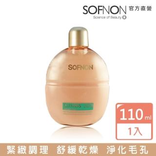 【SOFNON 詩芙儂】調理化妝露110ml(緊緻調理 舒緩乾燥)-momo購物網 - 好評推薦 - 2025年8月