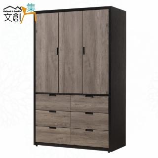 【文創集】凱波爾雙色3.9尺三門六抽衣櫃-momo購物網 - 好評推薦 - 2025年10月