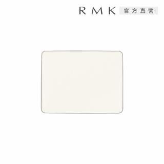 【RMK】絲柔定妝餅-蕊 9.8g-momo購物網
