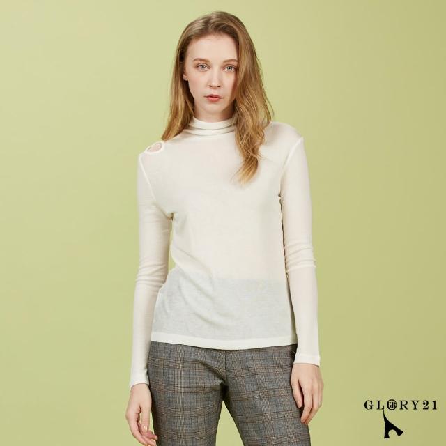 白色 針織上衣推薦TOP 10【2024最新版】必買白色 針織上衣排行榜 – 愛省錢