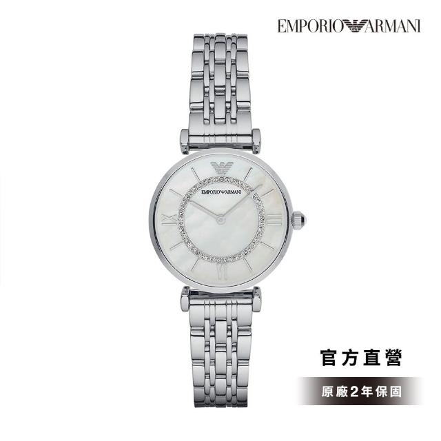armani 女錶推薦TOP 10【2024最新版】必買armani 女錶排行榜 – 愛省錢