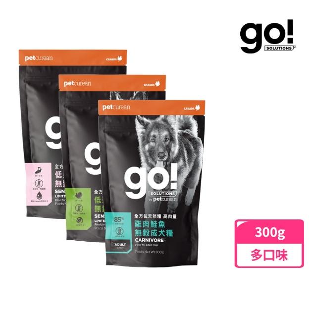 go狗飼料推薦TOP 10【2024最新版】必買go狗飼料排行榜 – 愛省錢