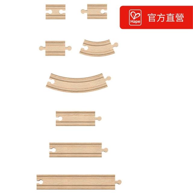 hape 軌道推薦TOP 10【2024最新版】必買hape 軌道排行榜 – 愛省錢