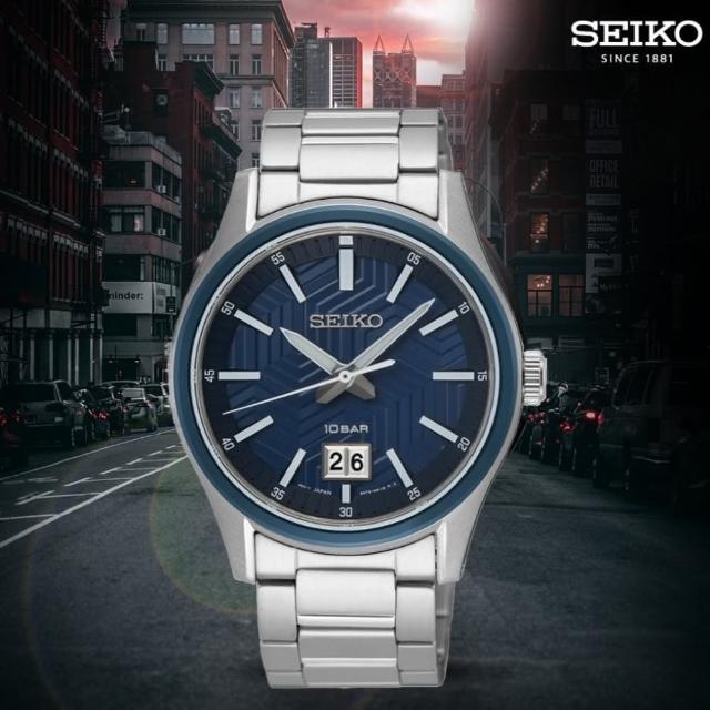 【SEIKO 精工】CS系列 城市簡約大日期男錶-藍39.5mm(6N76-00K0B/SUR559P1) - momo購物網 - 好評推薦 ...