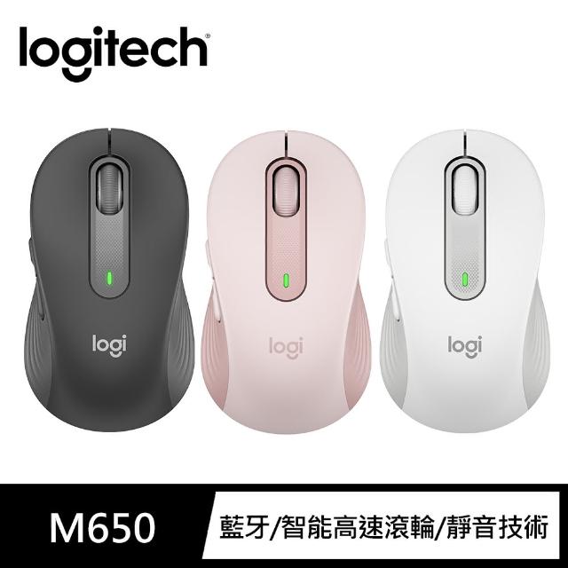 logitech滑鼠推薦TOP 10【2024最新版】必買logitech滑鼠排行榜 – 愛省錢
