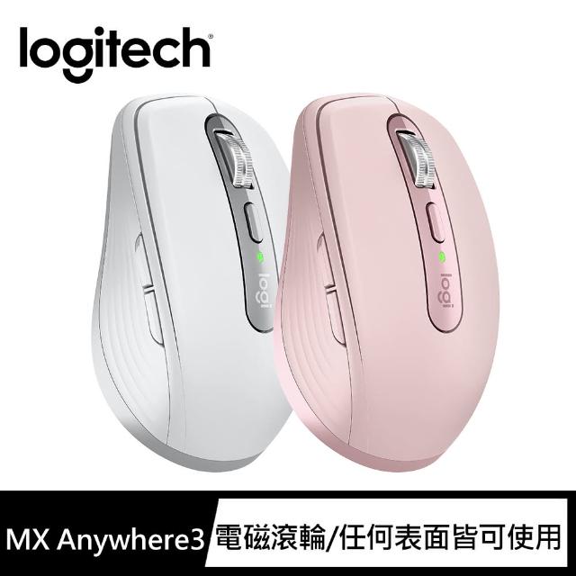 logitech滑鼠推薦TOP 10【2024最新版】必買logitech滑鼠排行榜 – 愛省錢