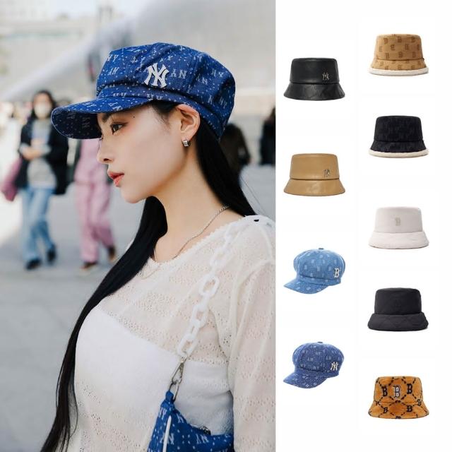 mlb漁夫帽推薦TOP 10【2024最新版】必買mlb漁夫帽排行榜 – 愛省錢