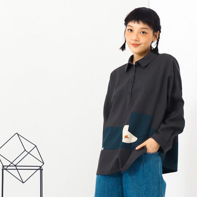 moss club 襯衫推薦TOP 10【2024最新版】必買moss club 襯衫排行榜 – 愛省錢