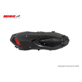 【KOSO】DRG-158 輕量化導風傳動外蓋(SYM 三陽 DRG / MMBCU)-momo購物網 - 好評推薦 - 2025年12月