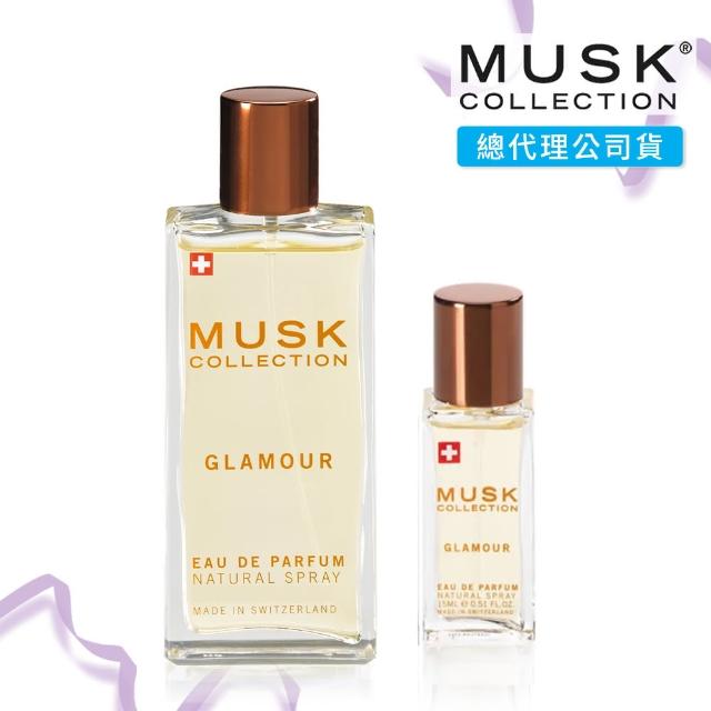 Musk Collection香水推薦TOP 10【2024最新版】必買Musk Collection香水排行榜 – 愛省錢