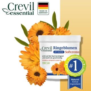 德國原裝Crevil皮膚萬用霜-momo購物網 - 好評推薦 - 2025年3月