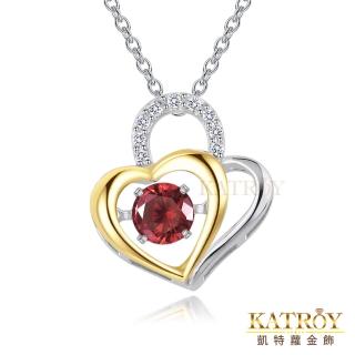 【KATROY】天然石榴石．純銀項鍊．跳舞石．愛心(禮物推薦)-momo購物網 - 好評推薦 - 2025年3月