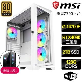 【微星平台】i7二十核Geforce RTX4090{幸福味}電競電腦(i7-14700F/Z790/128G/2TB)-momo購物網 ...