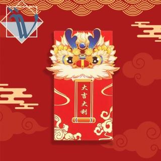 【Viita】龍年新春福氣賀歲紅包袋 大吉大利5入組-momo購物網 - 好評推薦 - 2025年10月