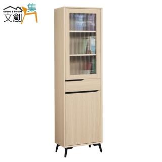 【文創集】蘭達1.8尺開門玻璃單抽書櫃/收納櫃-momo購物網 - 好評推薦 - 2025年12月
