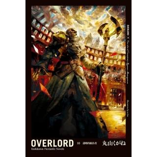 【momoBOOK】OVERLORD_輕小說 10(電子漫畫)-momo購物網 - 好評推薦 - 2025年2月