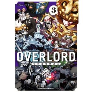 【momoBOOK】OVERLORD官方漫畫精選集 3(電子漫畫)-momo購物網 - 好評推薦 - 2025年9月