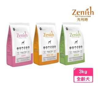 【ZENITH 先利時】頂級無穀幼母/全齡/高齡體控犬 軟飼料3kg（500g x 6ea）(狗糧、狗飼料、犬糧)-momo購物網 - 好評推薦 - 2025年6月