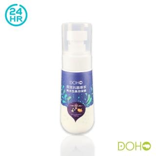 【DOHO】長效抗菌專家 80ml-momo購物網 - 好評推薦 - 2025年8月