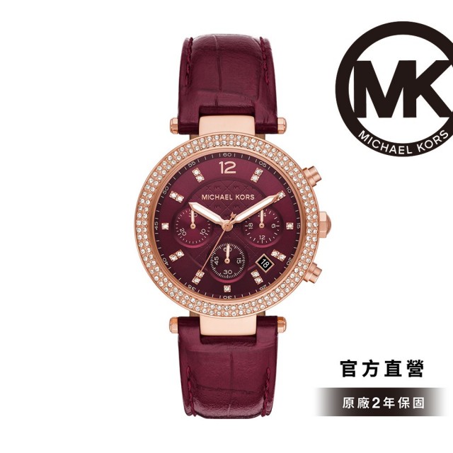 【Michael Kors 官方直營】Parker 三眼計時晶鑽女錶 紅色真皮錶帶 手錶 39MM MK6986 - momo購物網 - 好評 ...