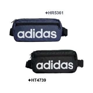 【adidas 愛迪達】ESSENTIALS 運動腰包(藍HR5361 / 黑HT4739)-momo購物網 - 好評推薦 - 2024年9月