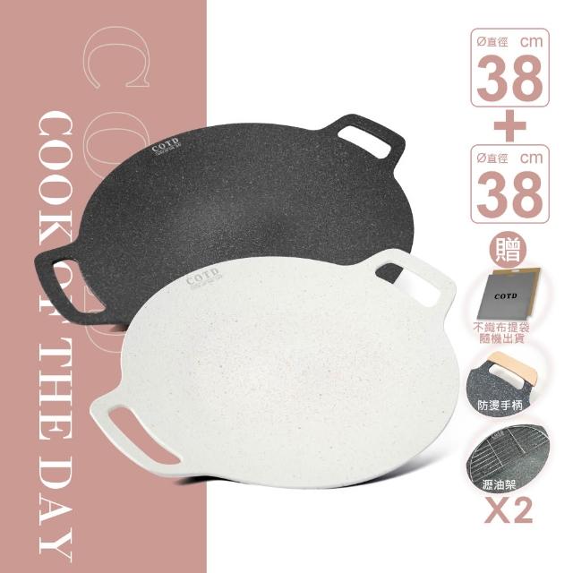 cotd烤盤推薦10款高評價人氣cotd烤盤排行榜【2024最新版】 – PTT推薦評價開箱
