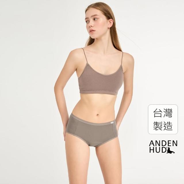 Anden Hud推薦TOP 10【2024最新版】必買Anden Hud排行榜 – 愛省錢