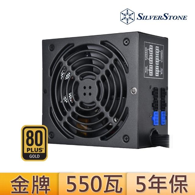 550w電源供應器推薦TOP 10！【2024最新版】必買550w電源供應器排行榜 – 愛省錢