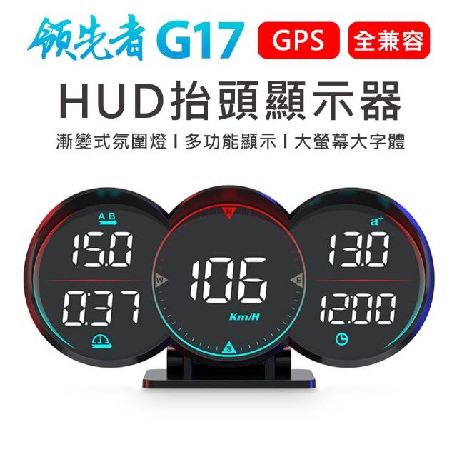 gps定位器推薦10款高評價人氣gps定位器品牌排行榜【2025最新版】 – PTT推薦評價開箱