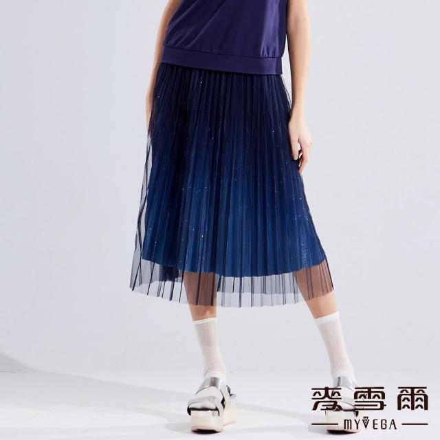 MYVEGA 麥雪爾 亮片彈性腰頭網紗長裙-深藍 2024春夏新品 - Goodfind找推薦、比價格