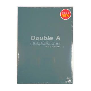 【Double A】B5膠裝筆記本-辦公室系列-1本(可撕式橫線內頁-灰綠色)-momo購物網 - 好評推薦 - 2025年12月