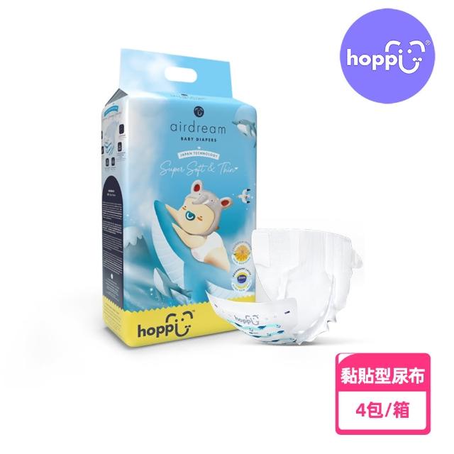 Hoppi推薦TOP 10【2024最新版】必買Hoppi排行榜 – 愛省錢