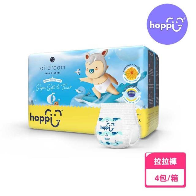 Hoppi推薦TOP 10【2024最新版】必買Hoppi排行榜 – 愛省錢