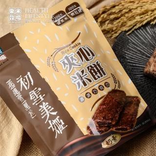 【樂米穀場】初雪美姬夾心米餅三入組(濃濃巧克力口味)-momo購物網 - 好評推薦 - 2025年12月