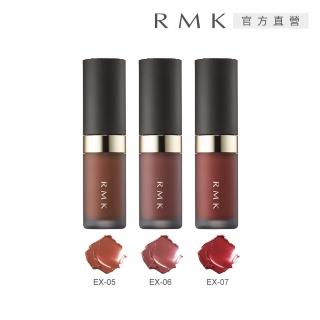 【RMK】持色水感唇釉 4.3g(多色任選)-momo購物網
